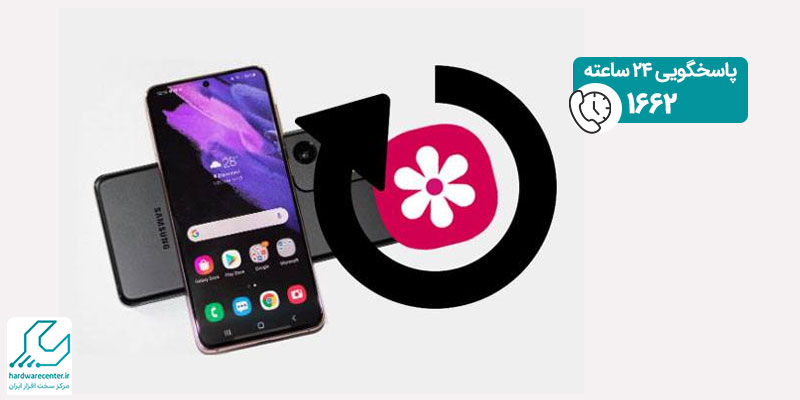 فروشگاه مرکزی شارپ | نمایندگی شارپ | نمایندی رسمی شارپ در تهران و ...