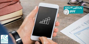 فروشگاه مرکزی شارپ | نمایندگی شارپ | نمایندی رسمی شارپ در تهران و ...